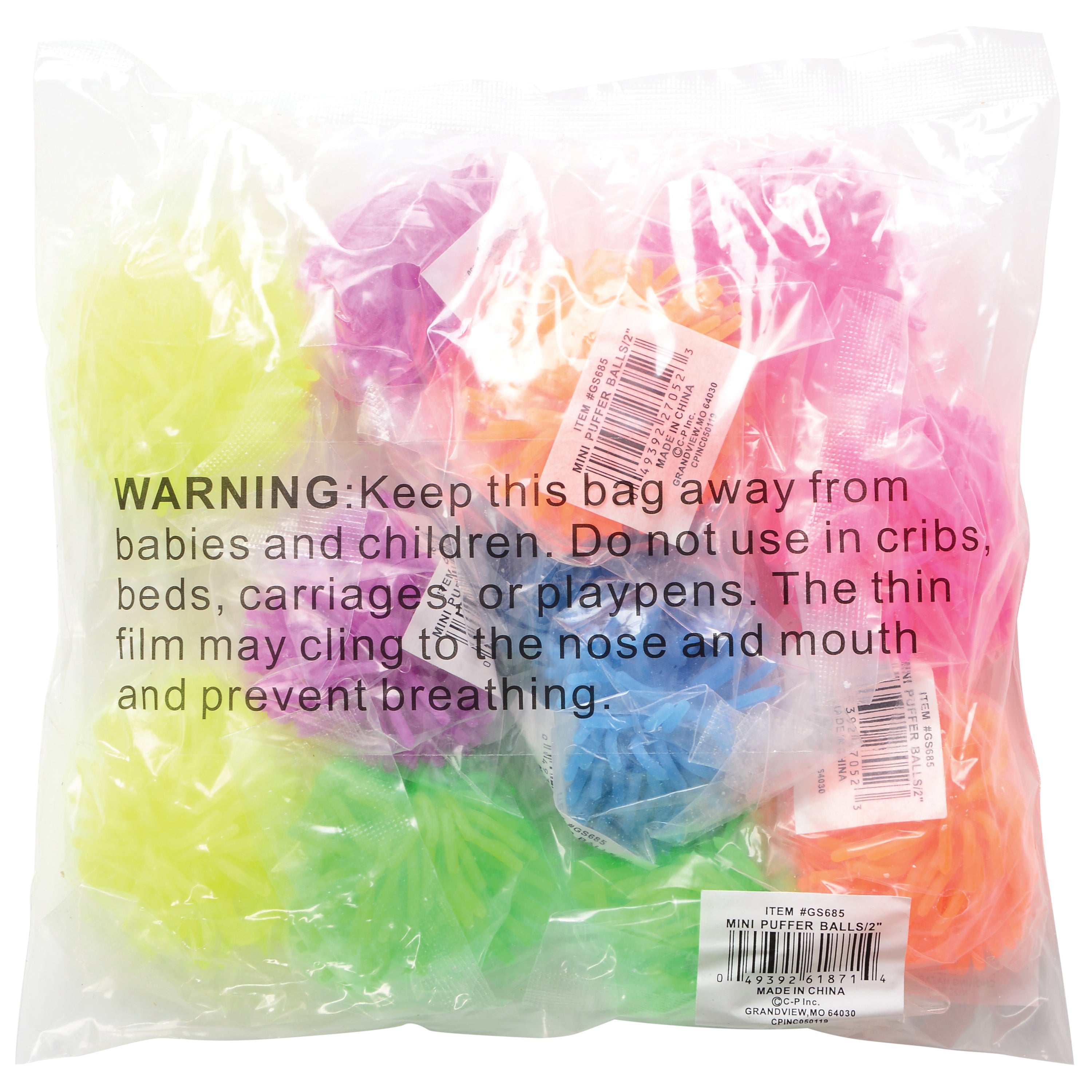 Mini Puffer Balls/2 In - 12 Count